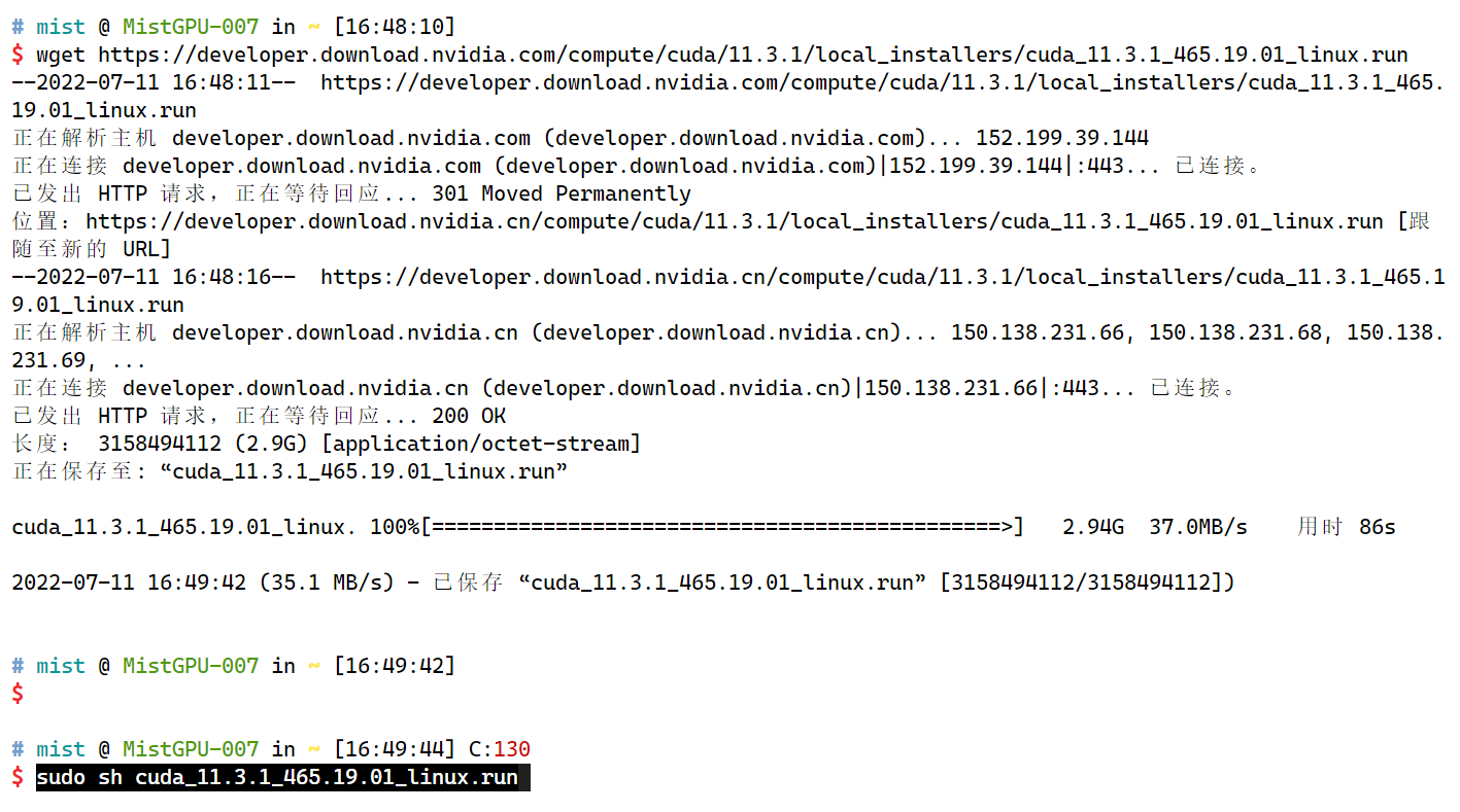 conda创建虚拟环境 | MistGPU博客