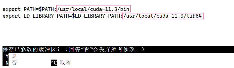 conda创建虚拟环境 | MistGPU博客