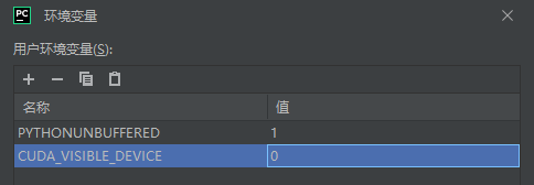 Pycharm配置教程 | MistGPU博客