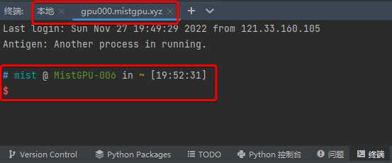 Pycharm配置教程 | MistGPU博客