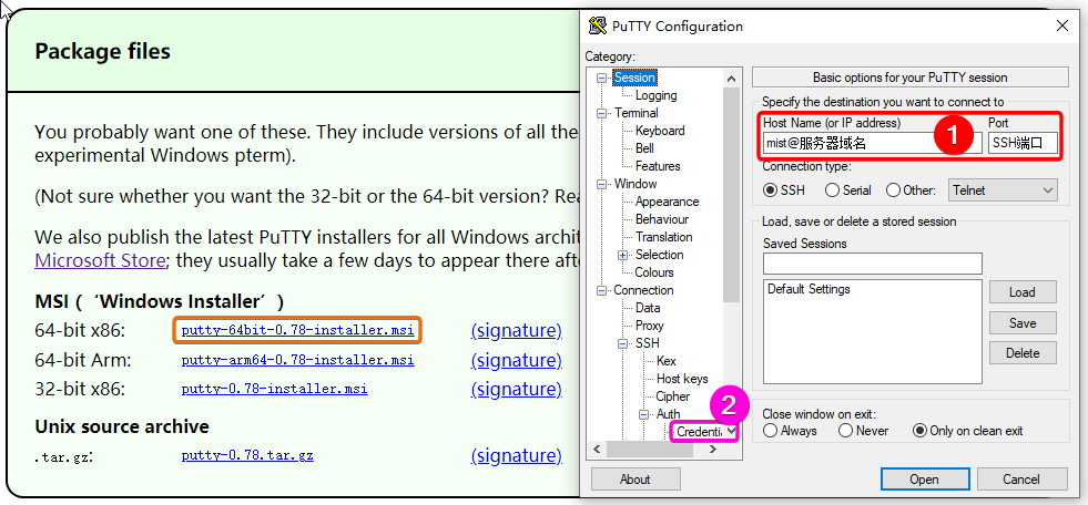 SSH连接教程 | MistGPU博客
