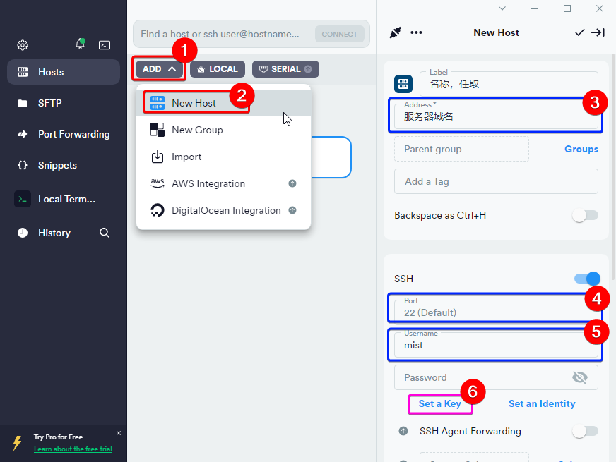 SSH连接教程 | MistGPU博客